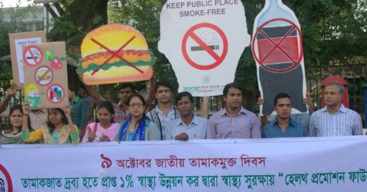 Tobacco Control & NCD Prevention | HealthBridge